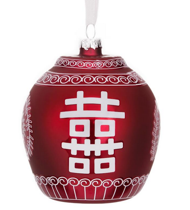 Pearlized Red Double Happiness Flat Top Jar Ornament